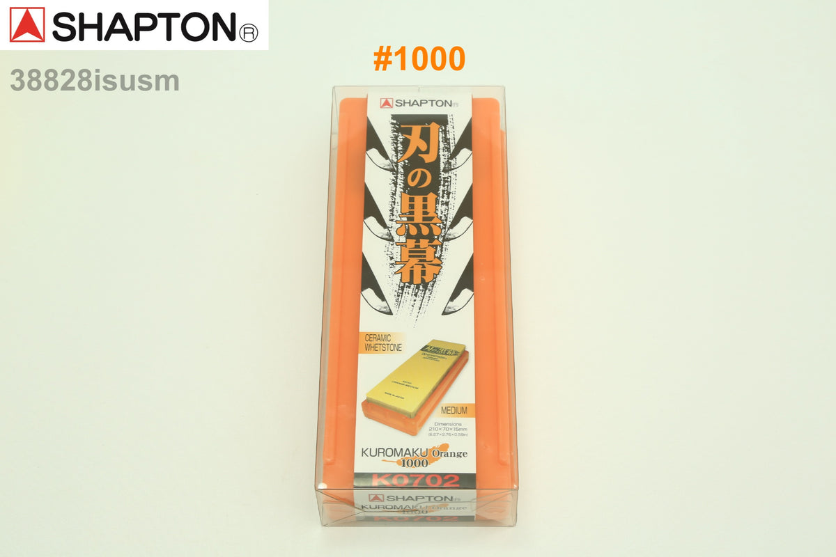 Shapton Professional Ceramic Whetstones #320,#1000,#2000,#5000,#8000 ...
